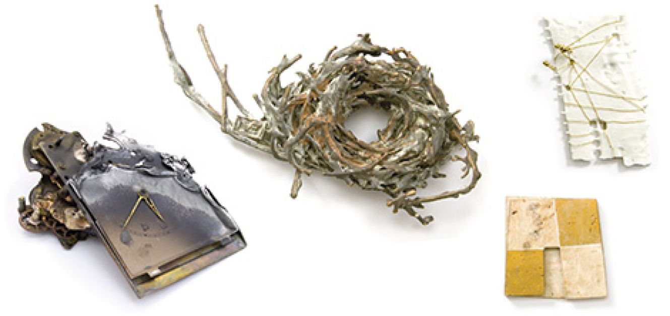 ÉREM – 2017 :: Magyar Képzőművészeti Egyetem