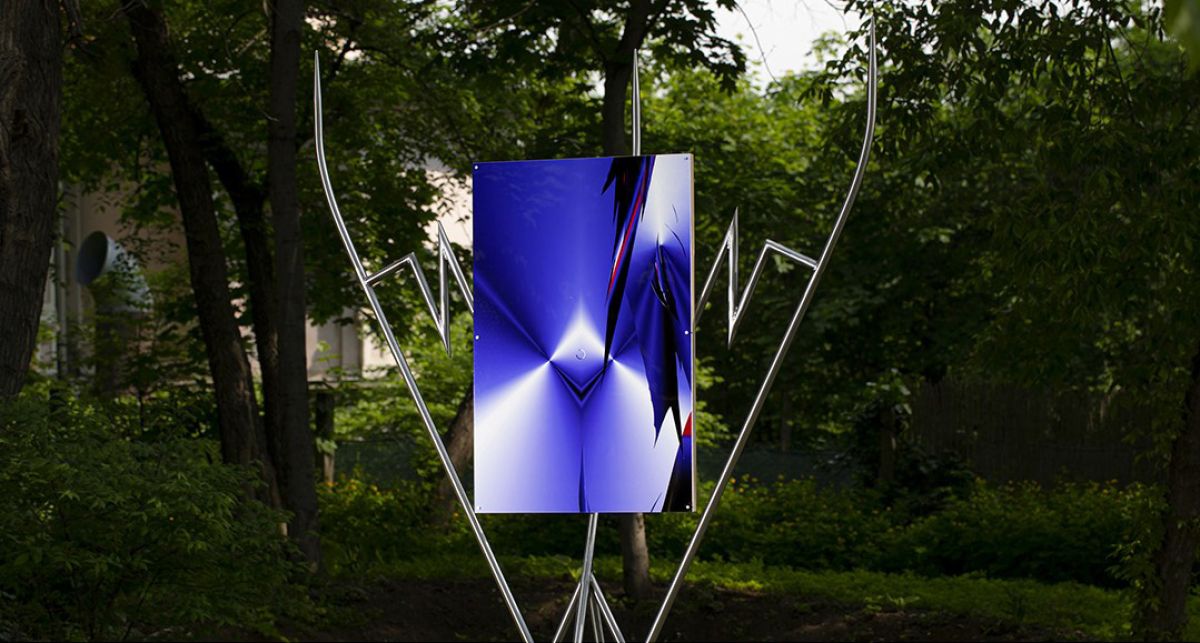 Molnár Zsolt: Vörös Lombok – Red Foliage :: Magyar Képzőművészeti Egyetem